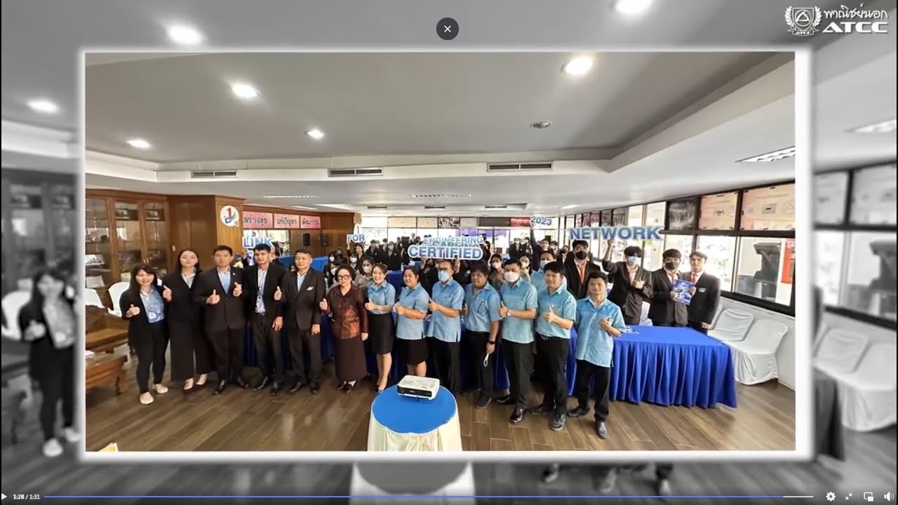 comit Interlink - YouTube