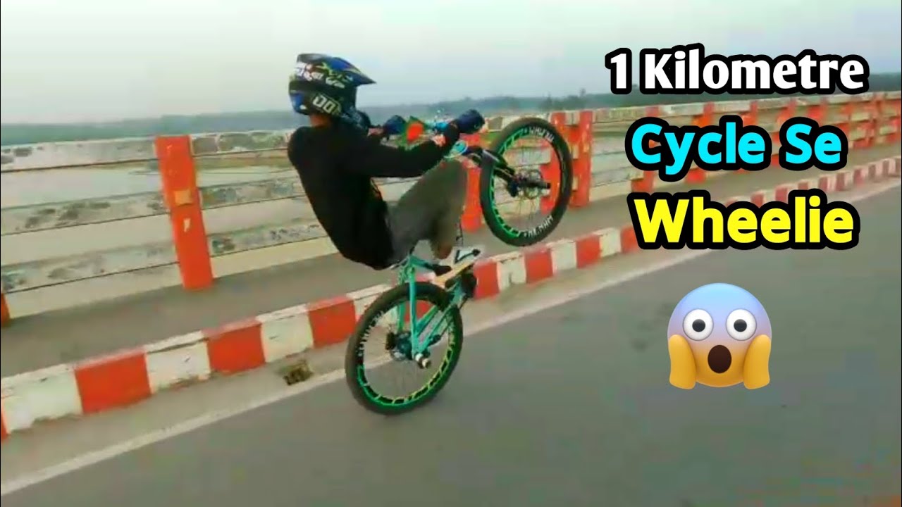 Cycle se 1 kilometre wheelie😱 | pro rider in cycle | mtb wheelie ...