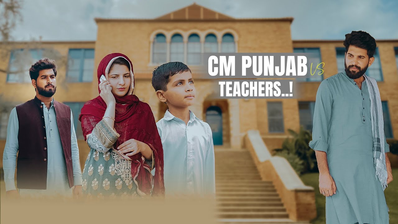 Teacher Students | Private School System - YouTube