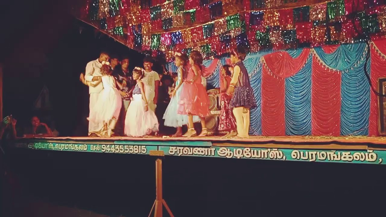 Peramangalam thiruvula dance(7) - YouTube