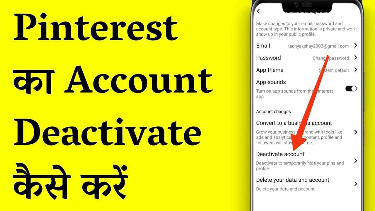 How To Deactivate Pinterest Account Temporarily | Pinterest Account ...