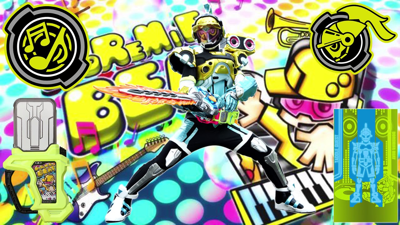 Kamen Rider Brave Beat Quest Gamer Level 3 Henshin - YouTube