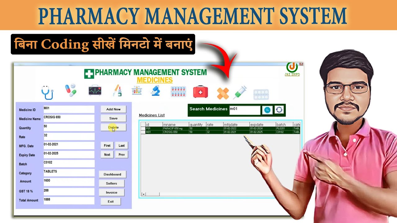 How to Create Pharmacy Management System in Visual Basic - Medical And ...