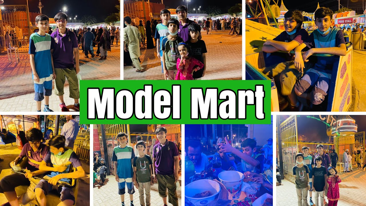 Model Mart Sargodha Visit/Model mart sargodha kaisa hai/Model mart main ...