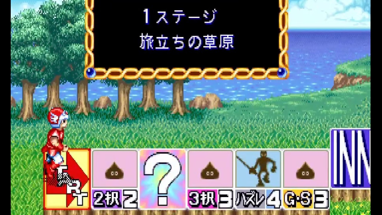 Capcom World - YouTube