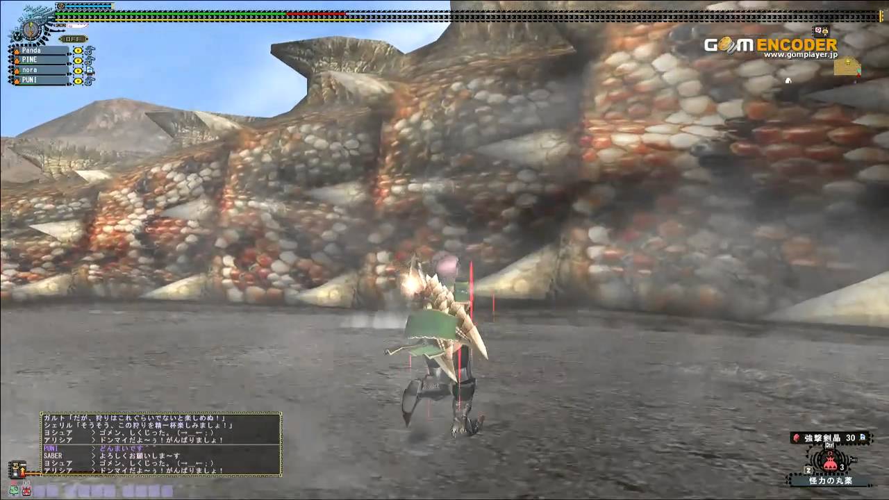 【MHF】Raviente (Phase7) ラヴィエンテ 双剣火事場フェイズ7 再出込み - YouTube