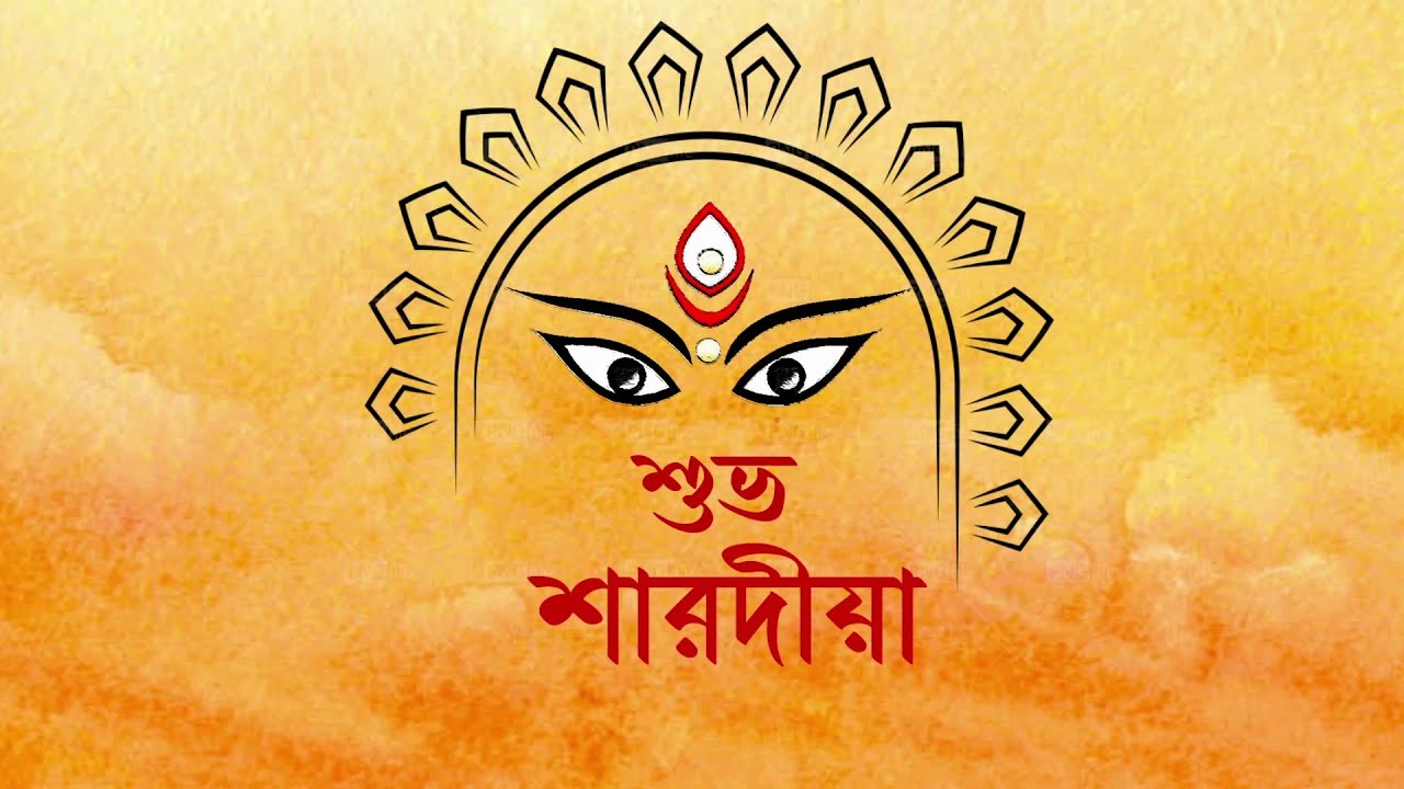 Subho Saradiya - YouTube