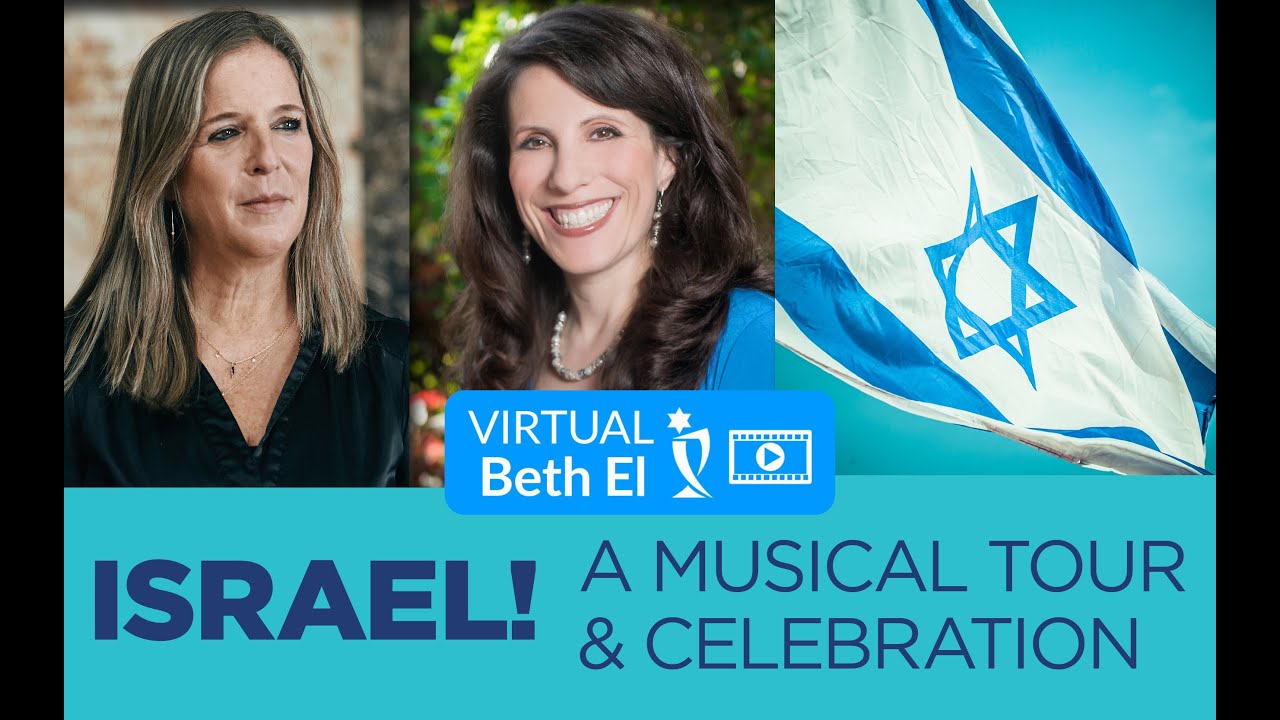 Israel! A Musical Tour and Celebration - YouTube