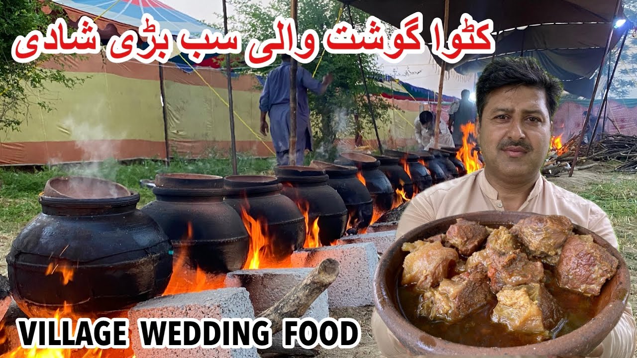 Katwa Gosht Recipe | Shadiyon wala Katwa Gosht | Village Wedding Food ...