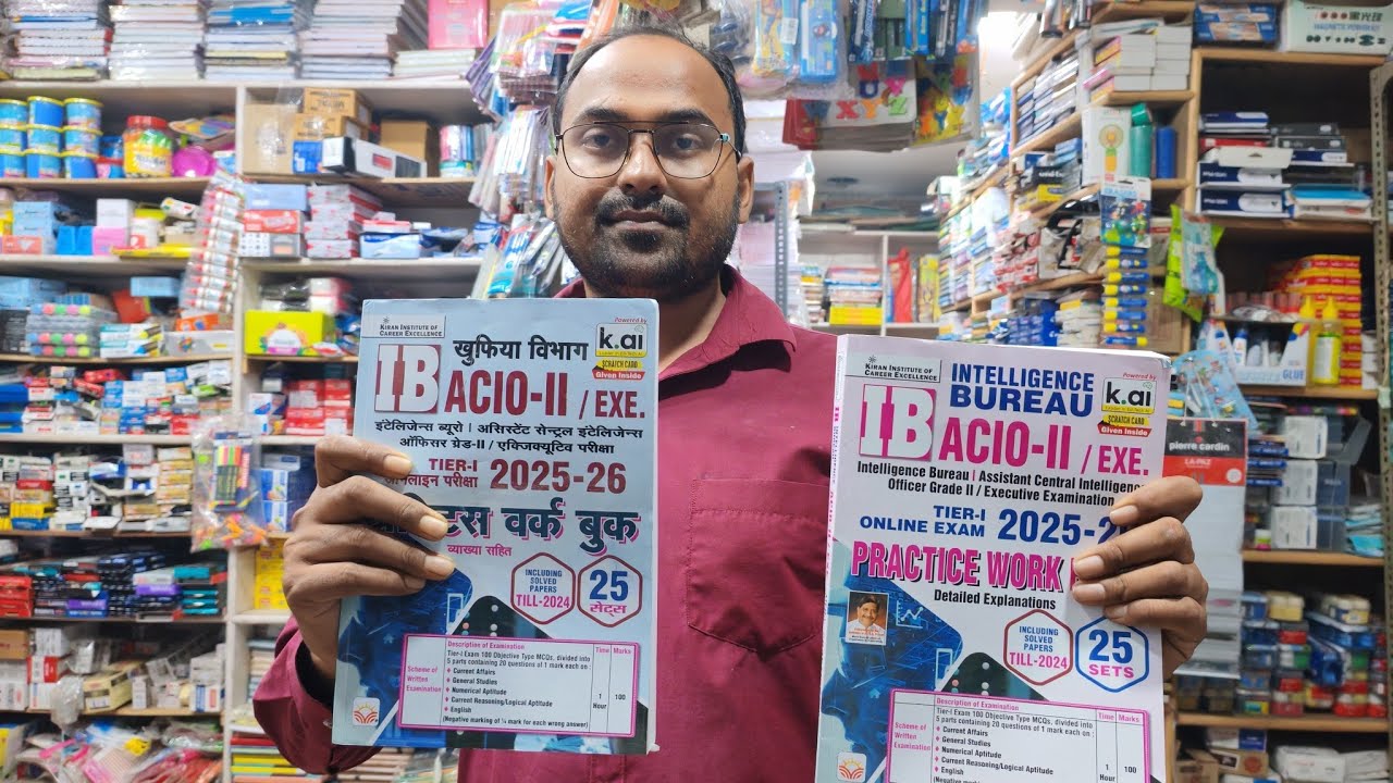 Kiran ACIO IB 2 Practice set | Intelligence Bureau IB ACIO 2 /EXE ...