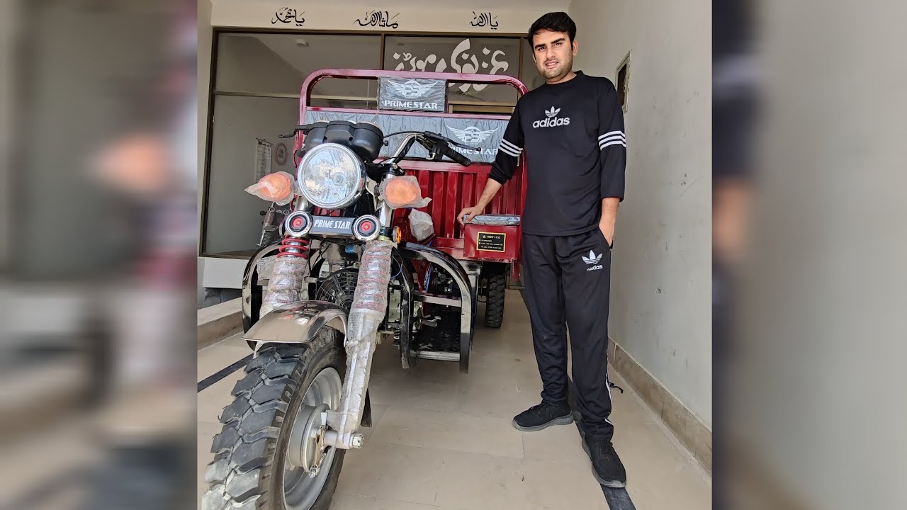 PRIME STAR 150CC LOADER || GHAZNAVI MOTORS - YouTube