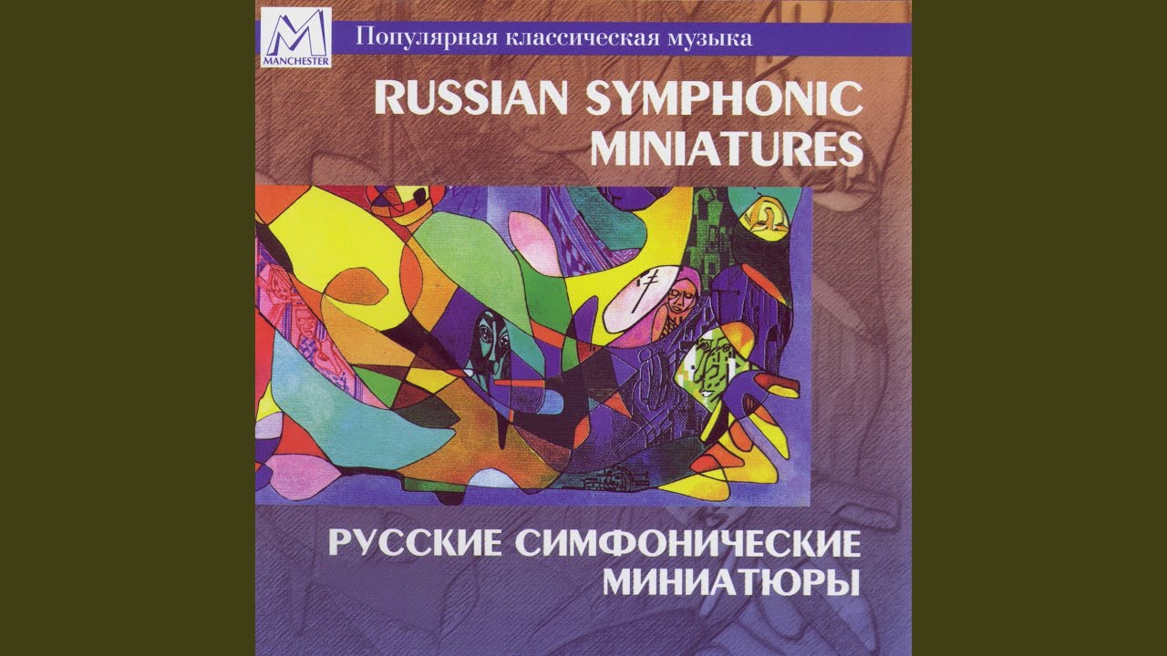 Northbound Train - YouTube