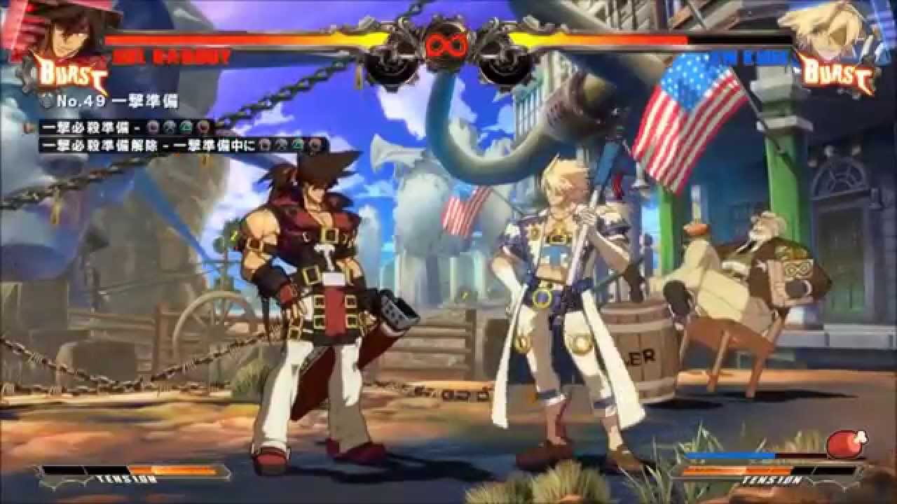 GGXrd: Sol f.S Combo 1 - YouTube
