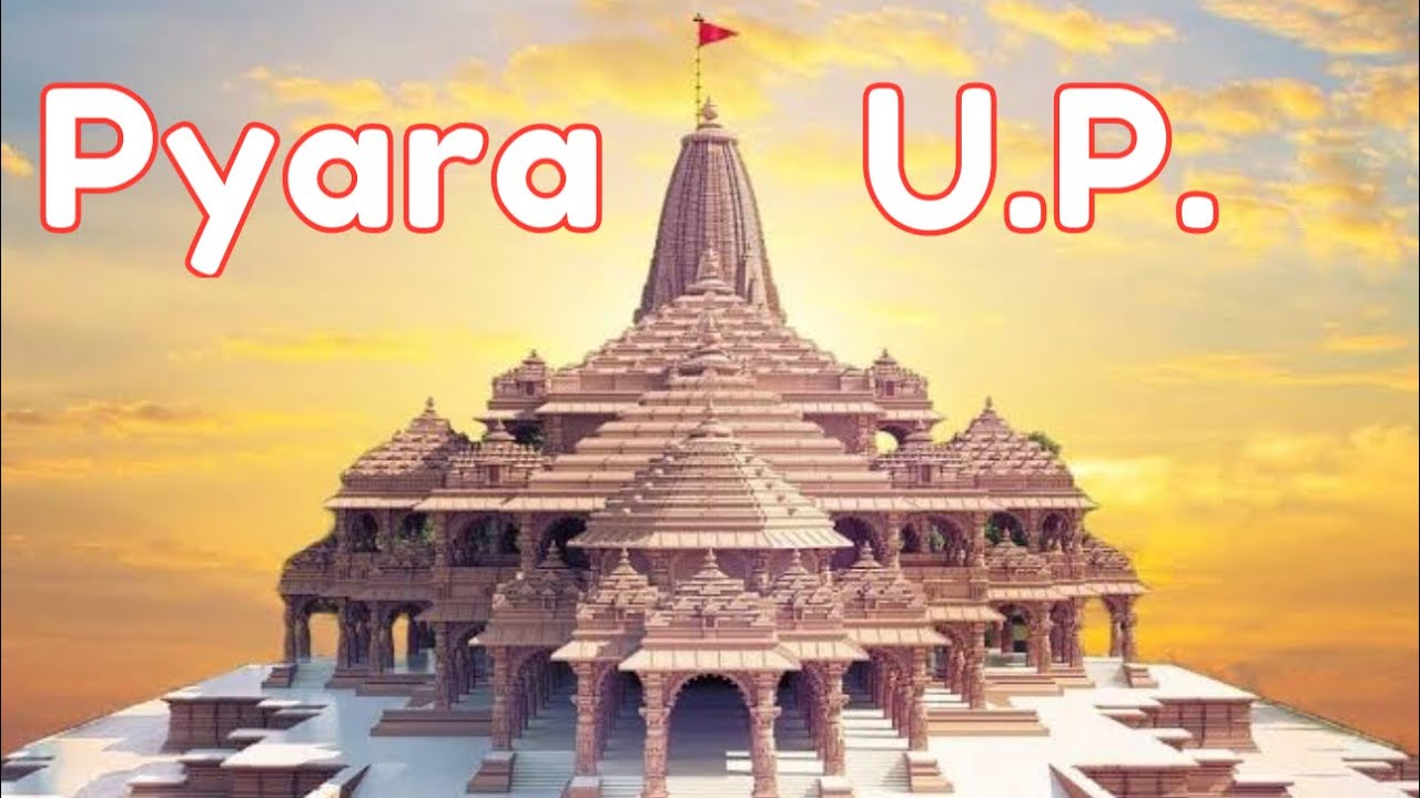 Pyara U.P. Rap Song | Pyara Uttar Pradesh Song | Shubham Rana | Shubham ...