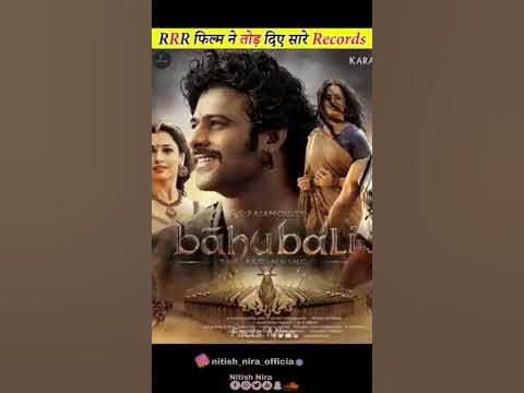 RRR_%E0%A4%AB%E0%A4%BF%E0%A4%B2%E0%A5%8D%E0%A4%AE_%E0%A4%#video #new #rrr - YouTube