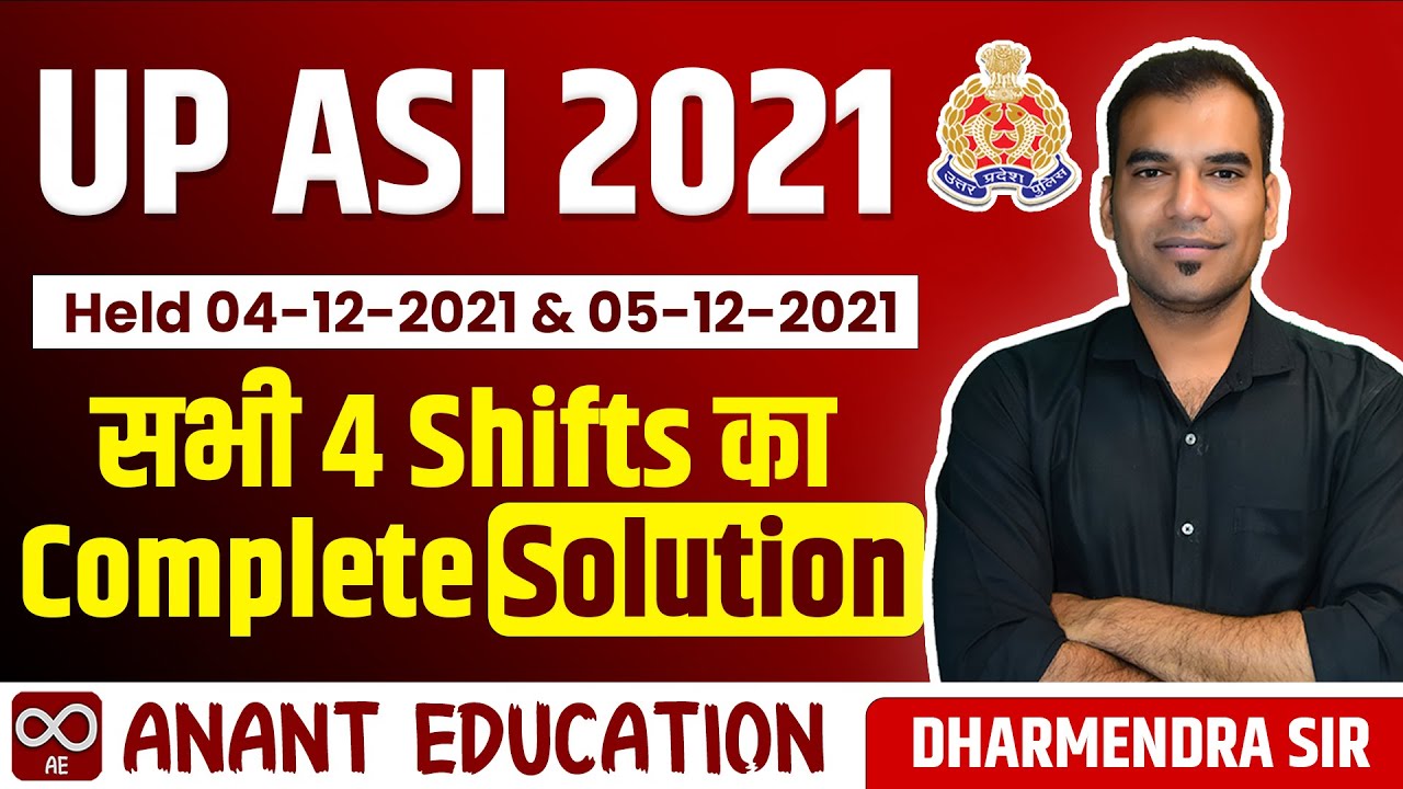UP ASI 2021 All 4 shifts | UP ASI complete Maths solutions | Smart ...