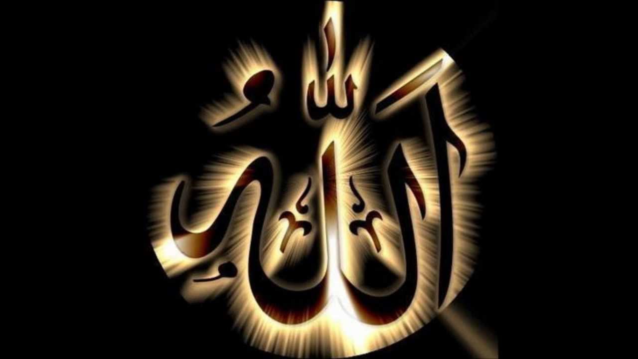 Quran - Sourate n°36 Yassin Saad El Ghamidi - YouTube