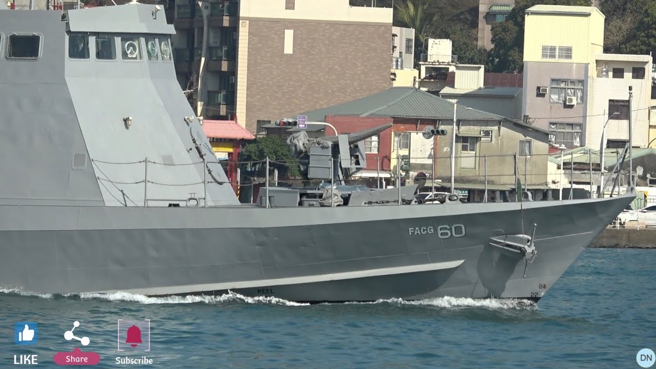 【海軍艦艇】舷號 FACG-60 光華六號飛彈快艇 原型艦 配置反艦飛彈，干擾火箭及機炮 進港 （Fast Attack Craft ...