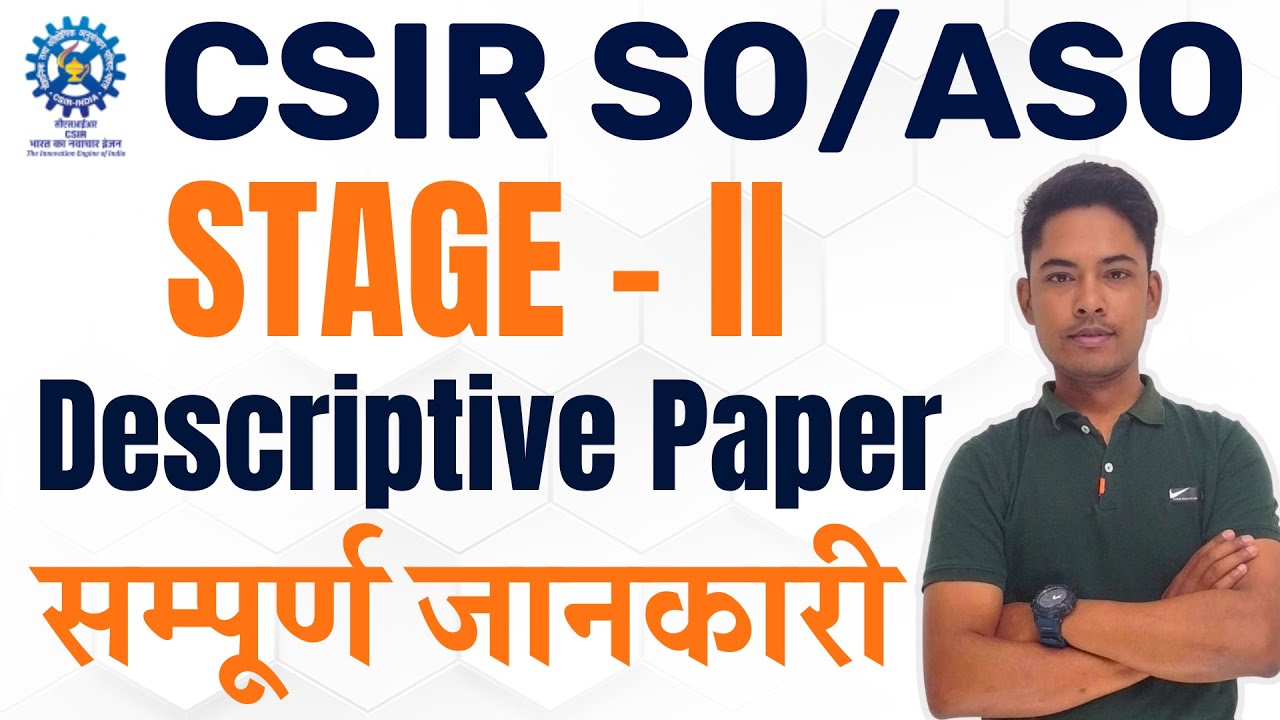 CSIR Stage -II Exam II All Information II By Vikram Sir - YouTube