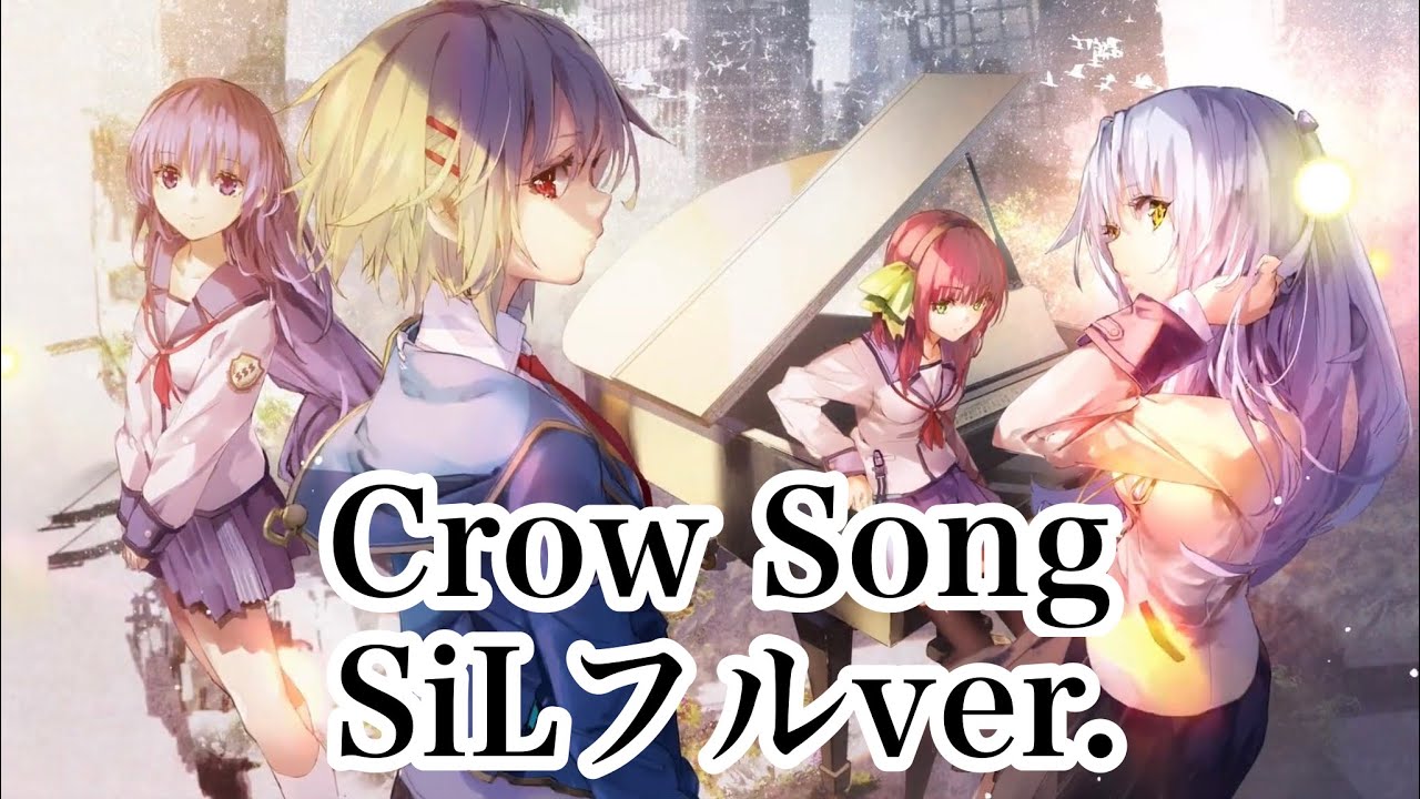【ヘブバン】Crow Song(SiL Ver.)【ヘブンバーンズレッド】 - YouTube