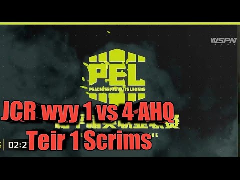 JCR wyy 1 vs 4 ahq PEL Scrims | China Teir 1 Pubg Scrims ft XQF 4AM ELG TIANBA LGD DKG - YouTube