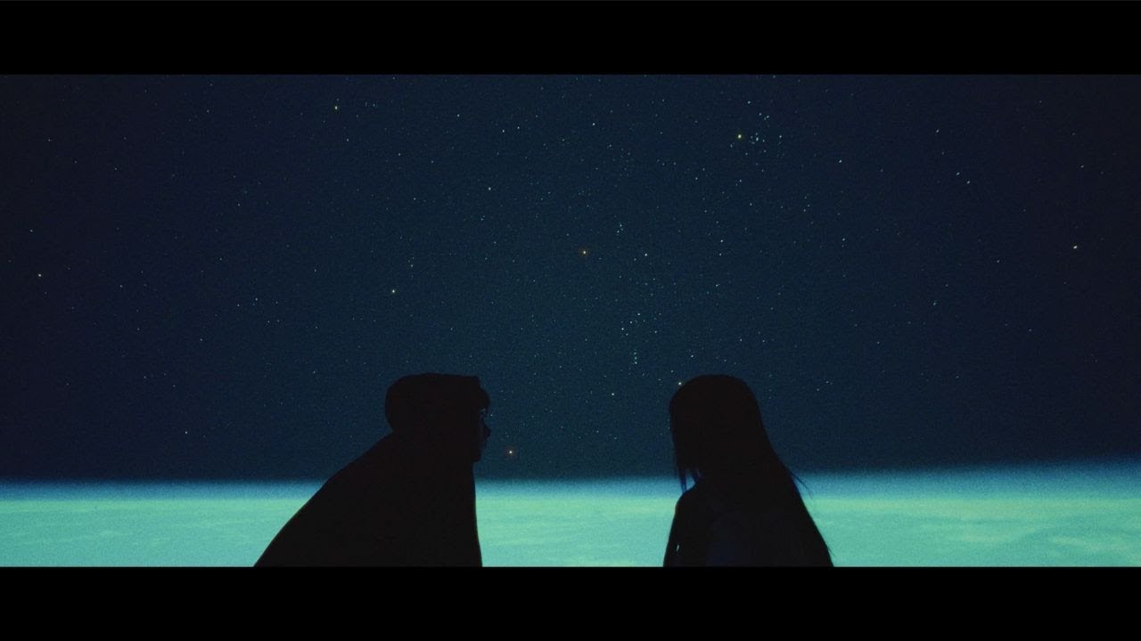 galaxy trip