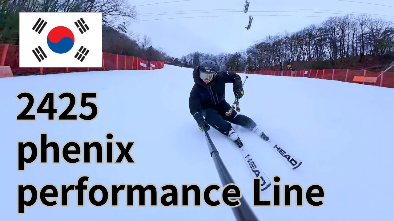 2425 New phenix ski wear (performance Line) BK - YouTube