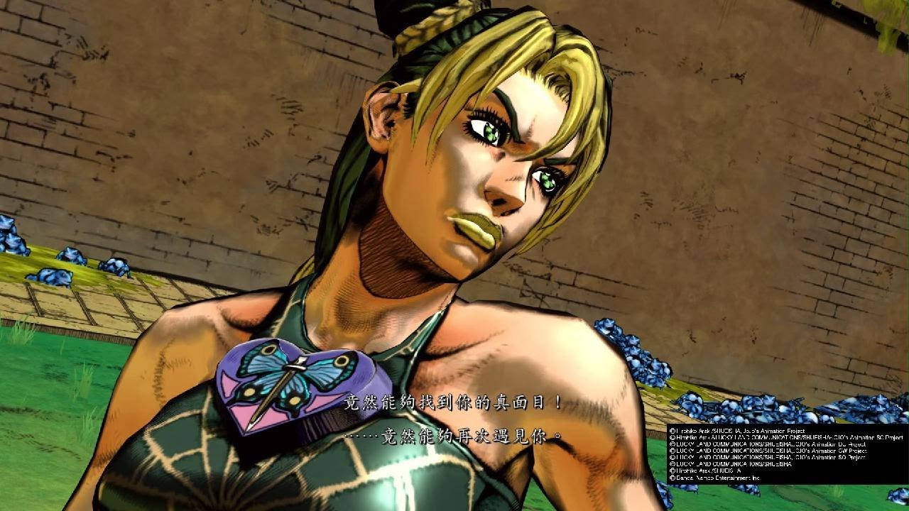 JoJo's Bizarre Adventure All-Star Battle R - Hard Mode Jolyne Cujoh ...