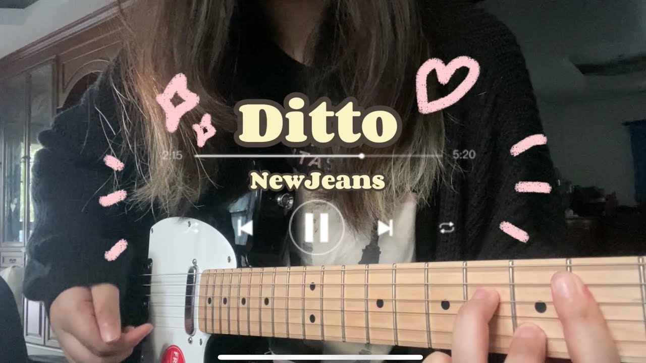 NewJeans (뉴진스) - Ditto short cover (Blooming Echo) by satang - YouTube