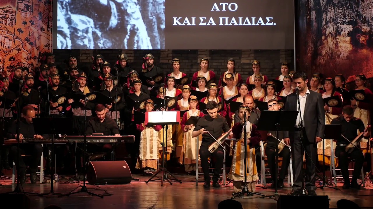 «Έλα να λέγω σε την ιστορία» - YouTube