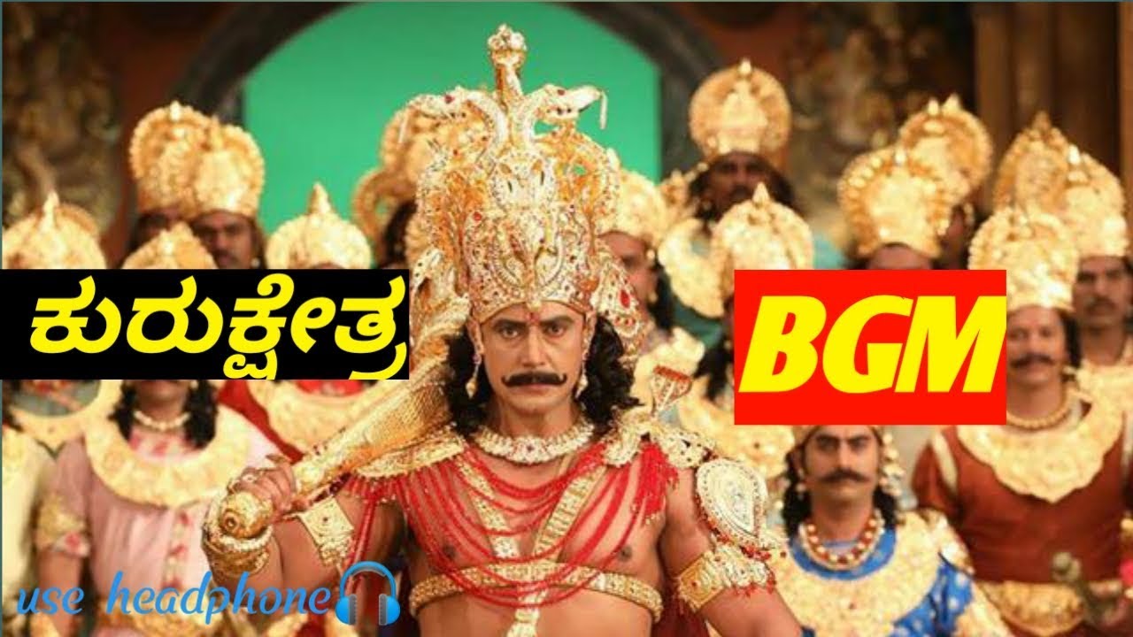 Kurukshetra darshan dialogue BGM / Darshan / Nikhil - YouTube