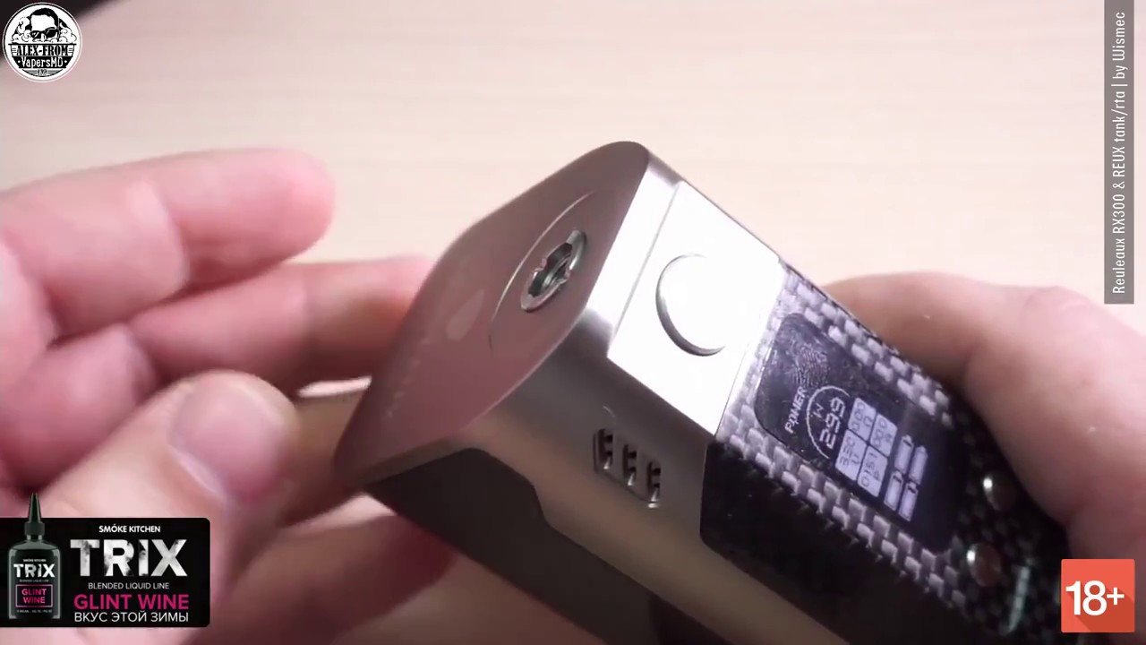 Видео обзор Wismec Reuleaux RX300 - YouTube