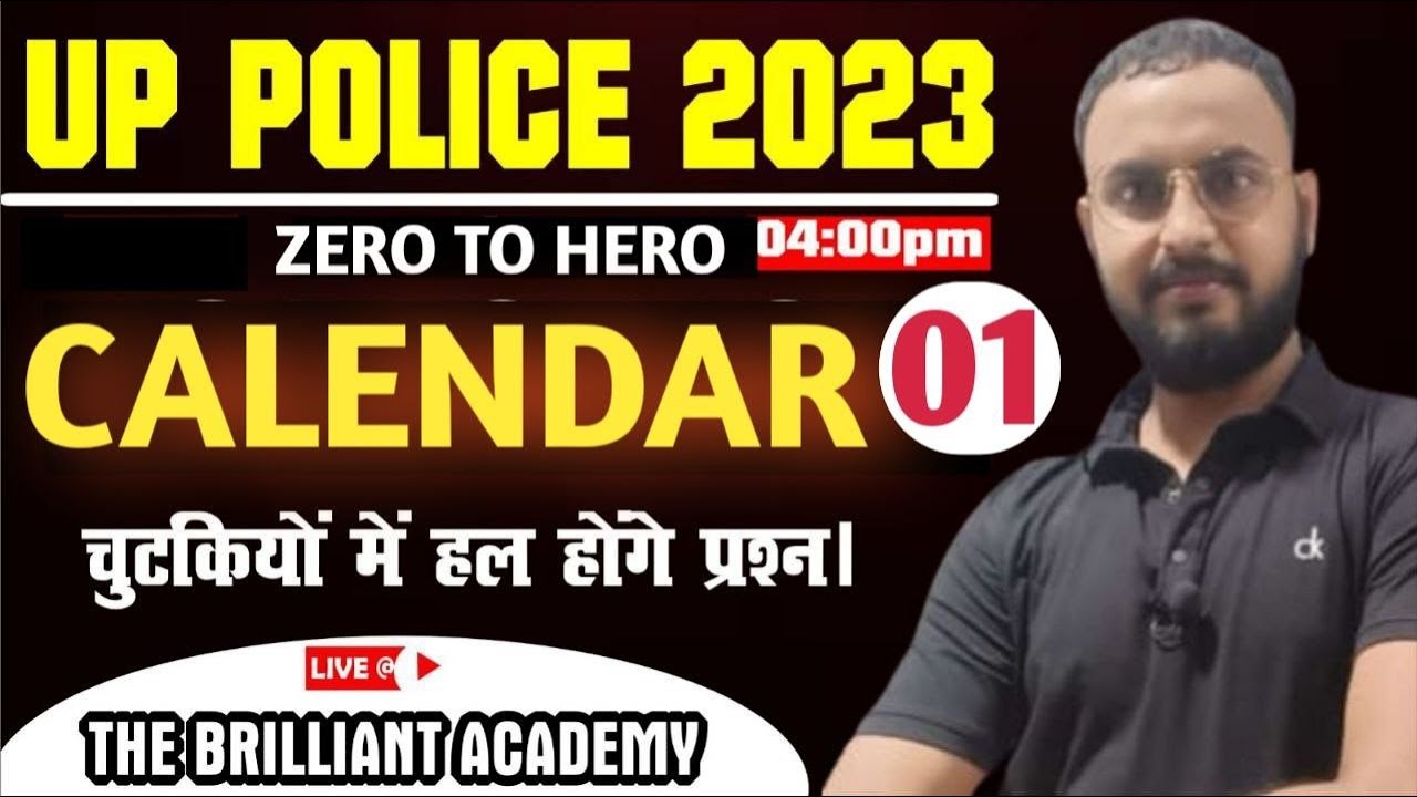 UP CONSTABLE / UP SI SPECIAL 2023 REASONING SPECIAL [ TARGET SELECTION ...