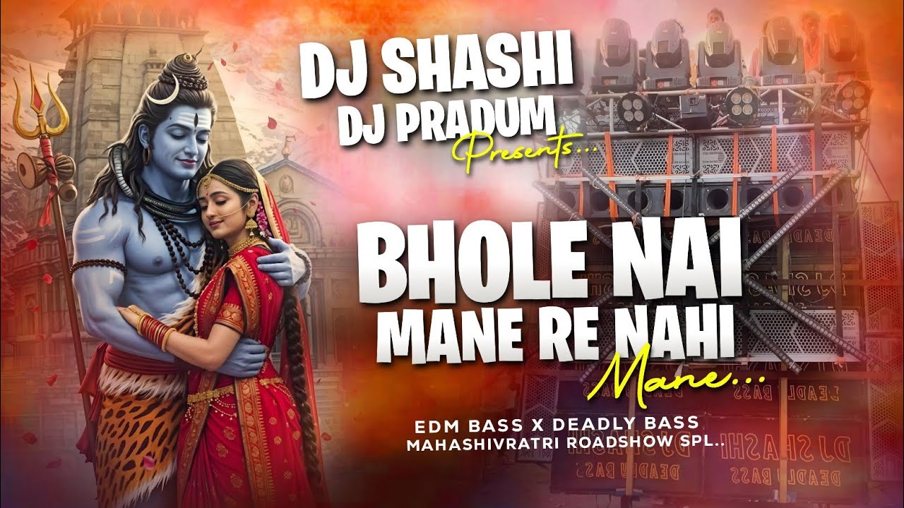 Bhola Nahi Mane Re Nahi Maane Remix - Edm Bass X Deadly Bass Mix - Dj ...