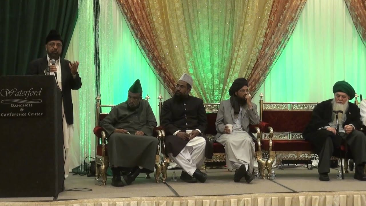 Mawlid in Chicago- Naat, Professor Inamul Haq & Qasida - YouTube