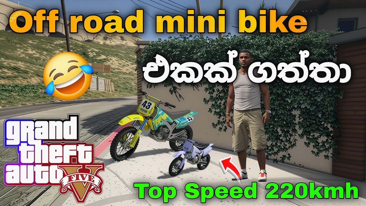 රිමොට් බයික් එකක් නගරෙ පදිමුද 😂🏍️ || GTA 5 Mini Bike Review | Off Road ...