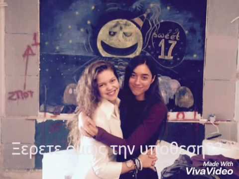 Ταμαμ 3ος κυκλος!!αποκαλυψεις!!! - YouTube