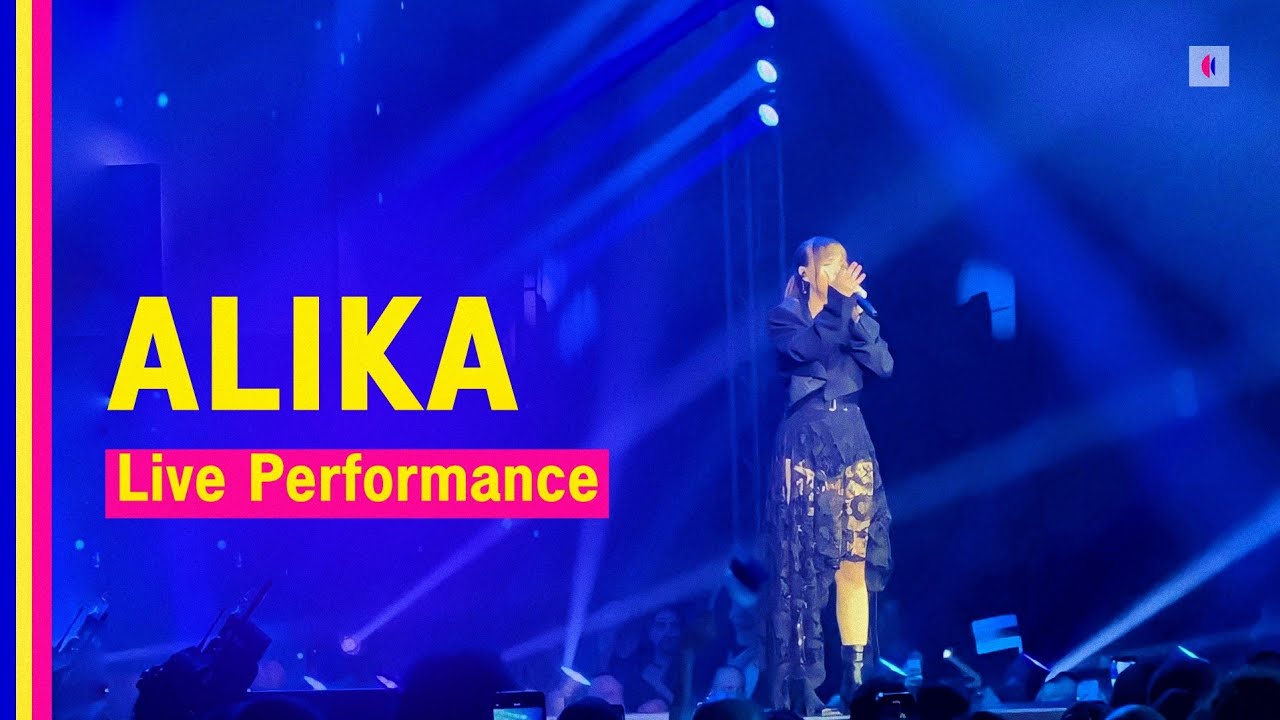 Alika - Bridges - LIVE | Israel Calling 2023 🇪🇪 - YouTube