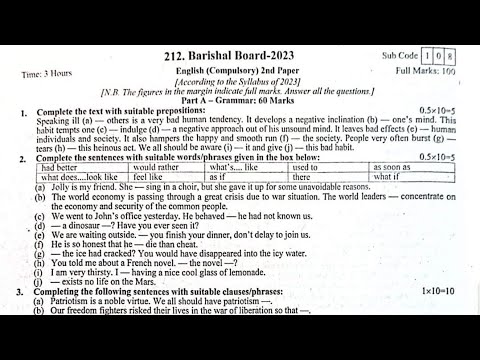 hsc English 2nd paper question 2023 | hsc 2023 English 2nd paper ...