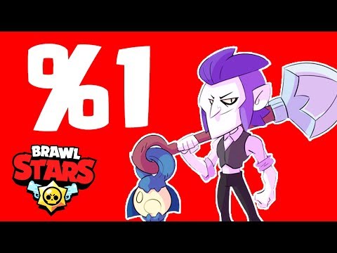1% Brawl Stars