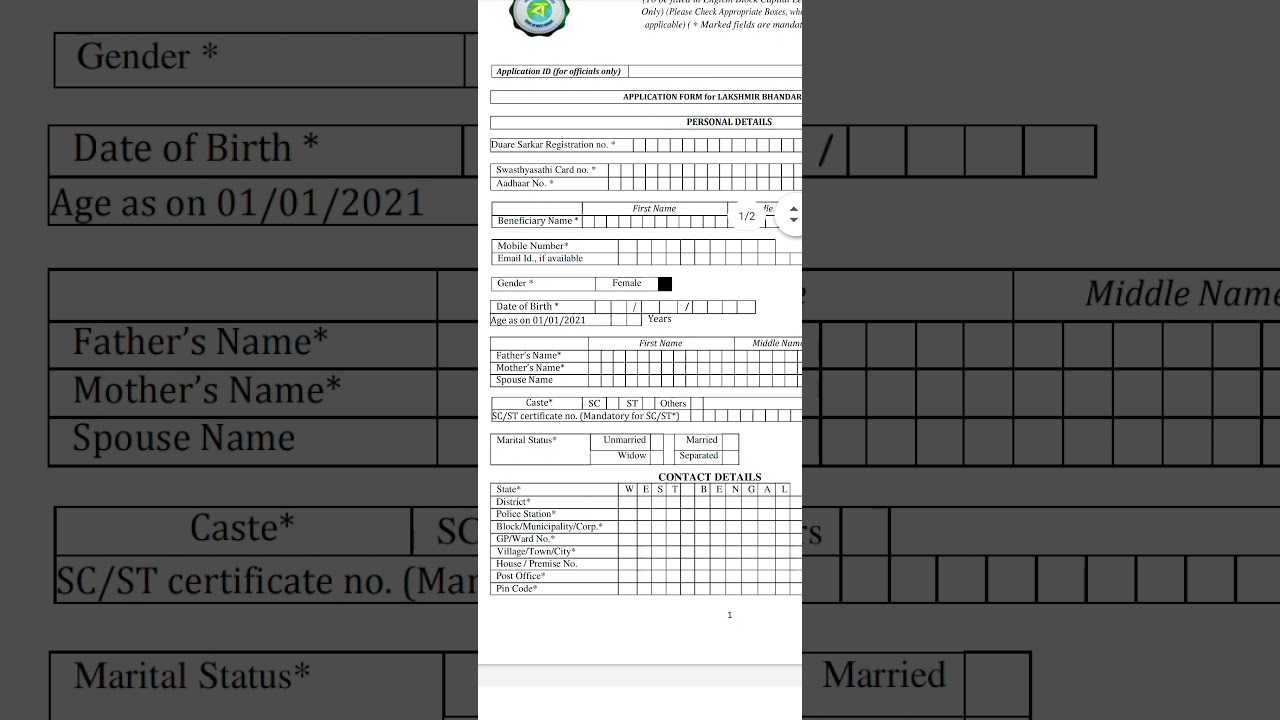 lokhir bhandar from filap - YouTube