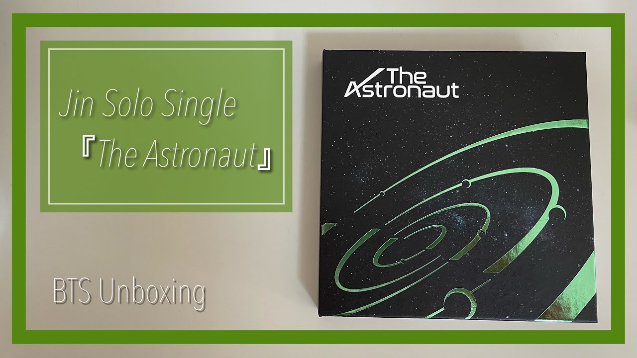 【BTS Unboxing】開封 Jin Solo Single『The Astronaut』 - YouTube