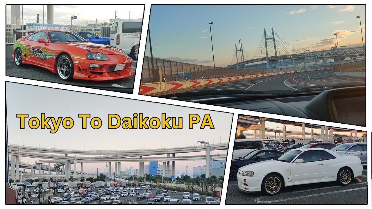 Navigate to Daikoku Parking Area | Guide on how to get there Heading ...