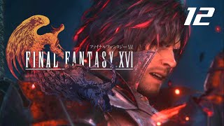 ライブ同時接続数グラフ『【FF16】#12 いよいよ終盤！いざドレイクスパインへ ※ ネタバレあり 』| LiveChart