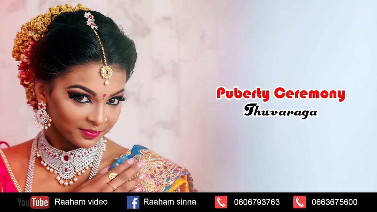 ∞Thuvaraga │Puberty Ceremony │Highlights ∞ - YouTube
