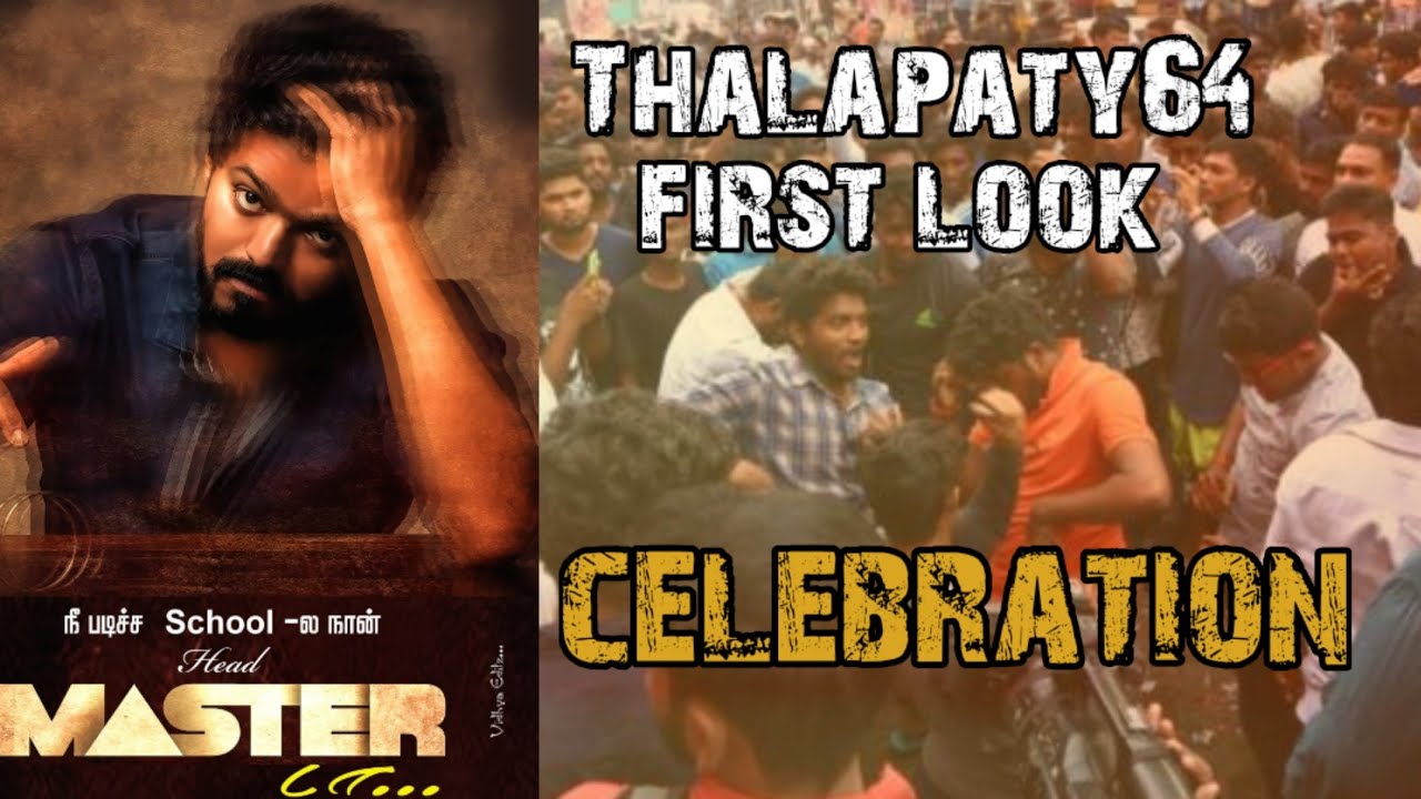 master first look fans celebration - YouTube