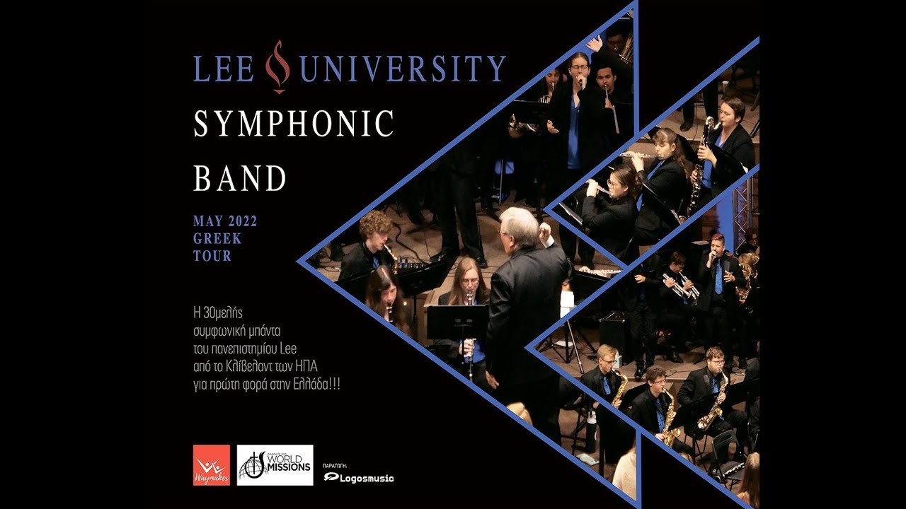 Lee University Symphonic Band - YouTube