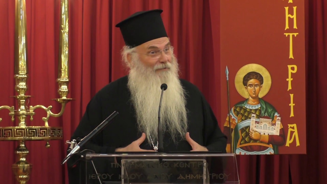 ''ΔΗΜΗΤΡΙΑ 2018'' 15η ΜΕΡΑ - ΠΑΝΗΓΥΡΙΚΗ ΕΚΔΗΛΩΣΗ ΑΠΟΝΟΜΗΣ ΒΡΑΒΕΙΟΥ ...