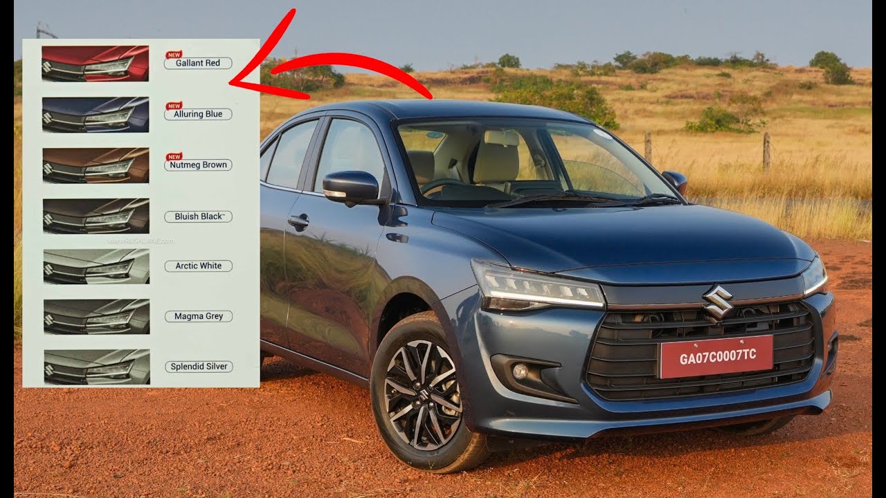 New Dzire Colour Options Leaked Ahead Of Launch - 4 Variants On Offer ...