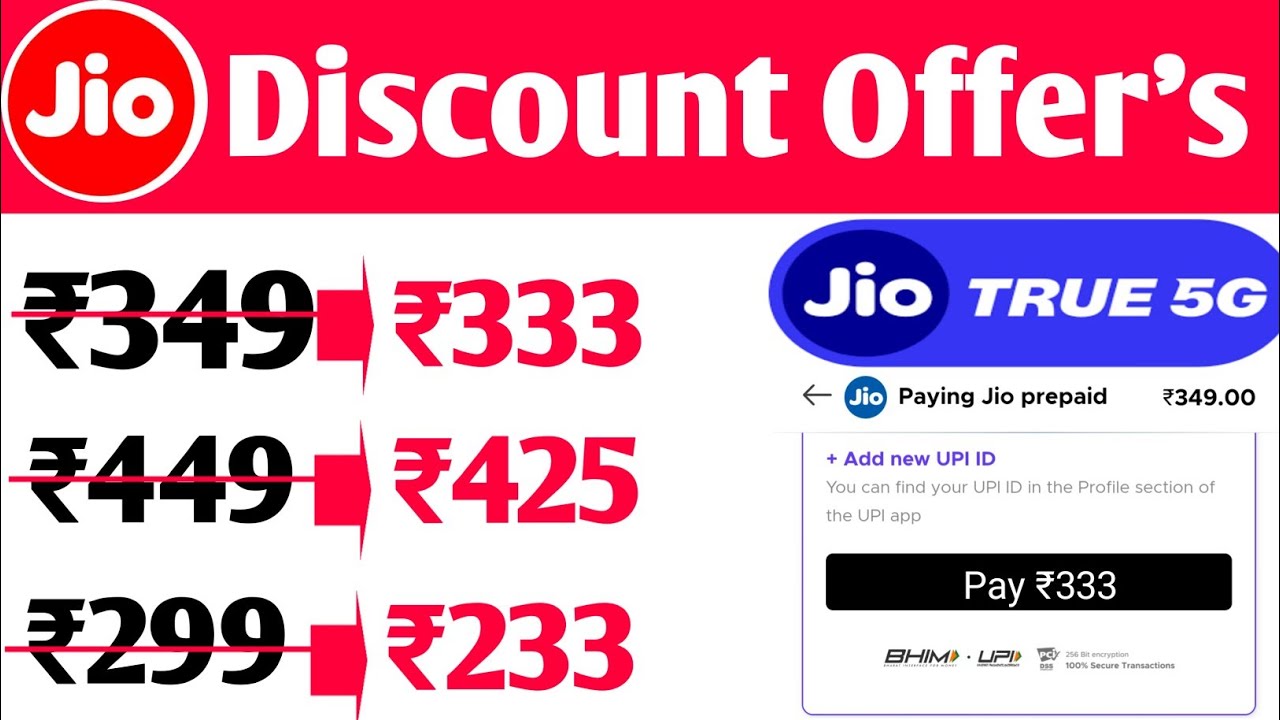 jio recharge offer 5G unlimited ️‍🔥 349 jio recharge 5g unlimited data ...
